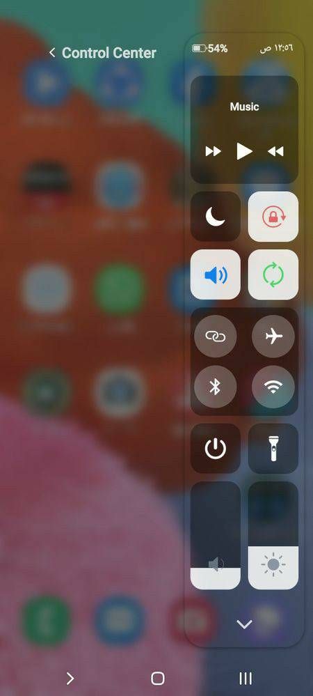 تطبيق Control Center - Samsung Members