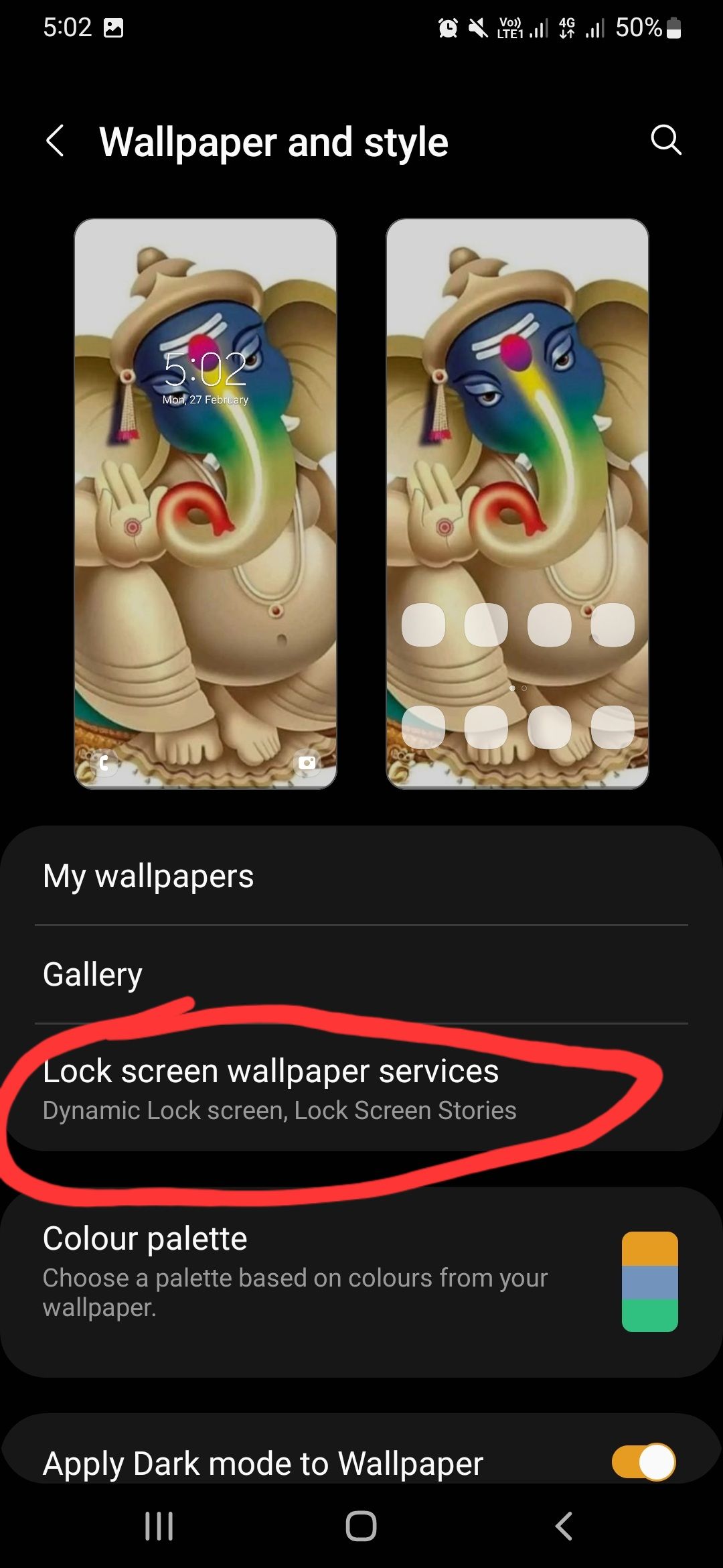 Auto Lock Screen - How to Disable? - Samsung Members