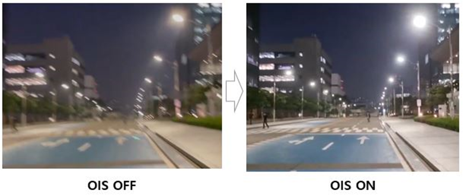 OIS (Optical Image Stabilization) - Samsung Members