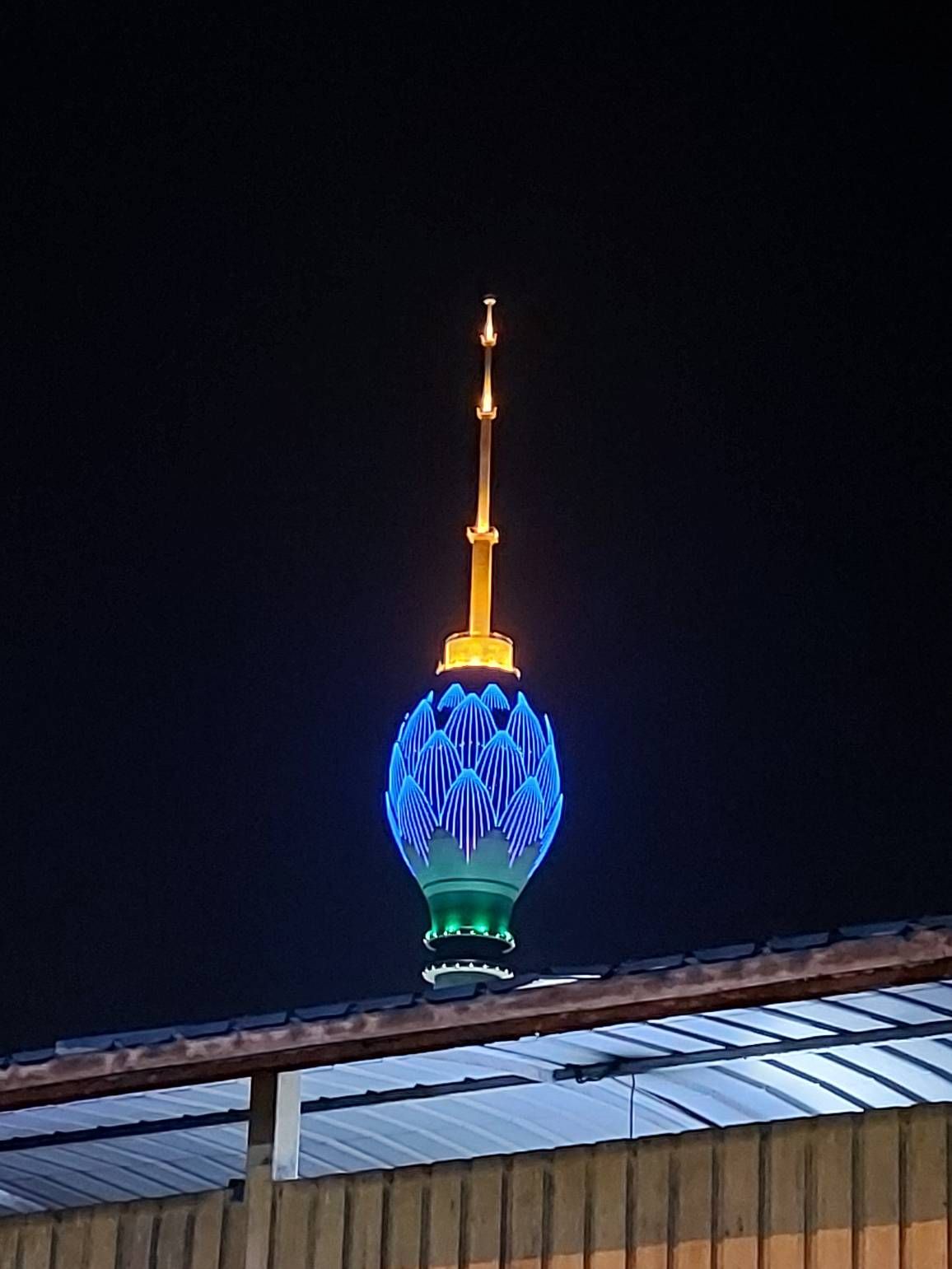 Lotus tower 🪷 - Samsung Members