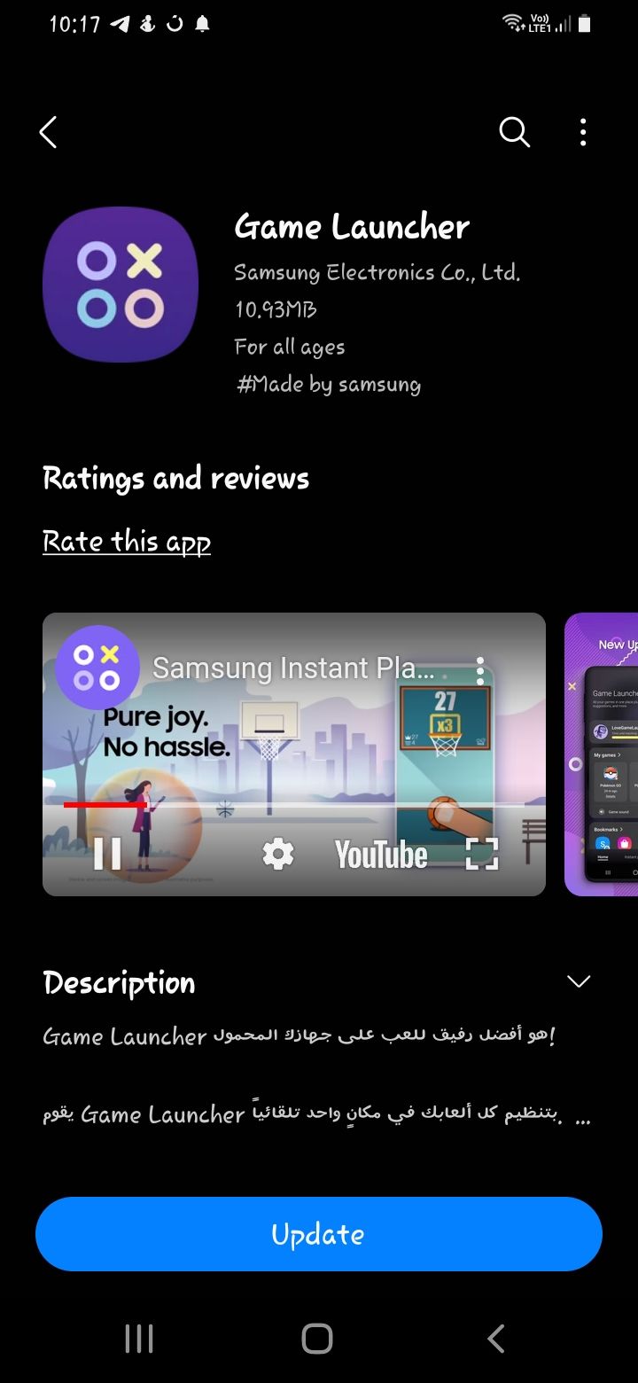Update on Samsung Game Launcher - Samsung Members