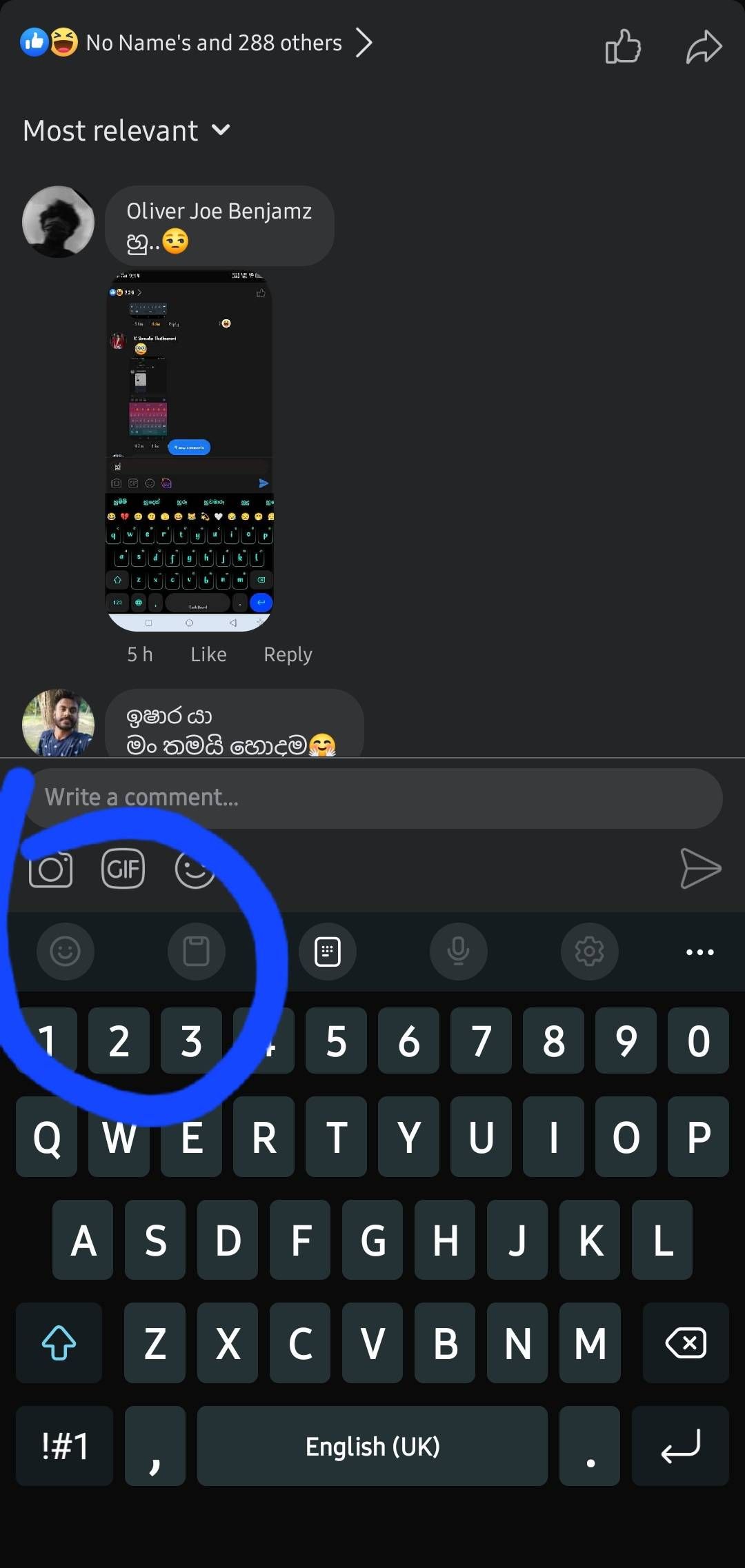 Emojis are not working - Samsung Members