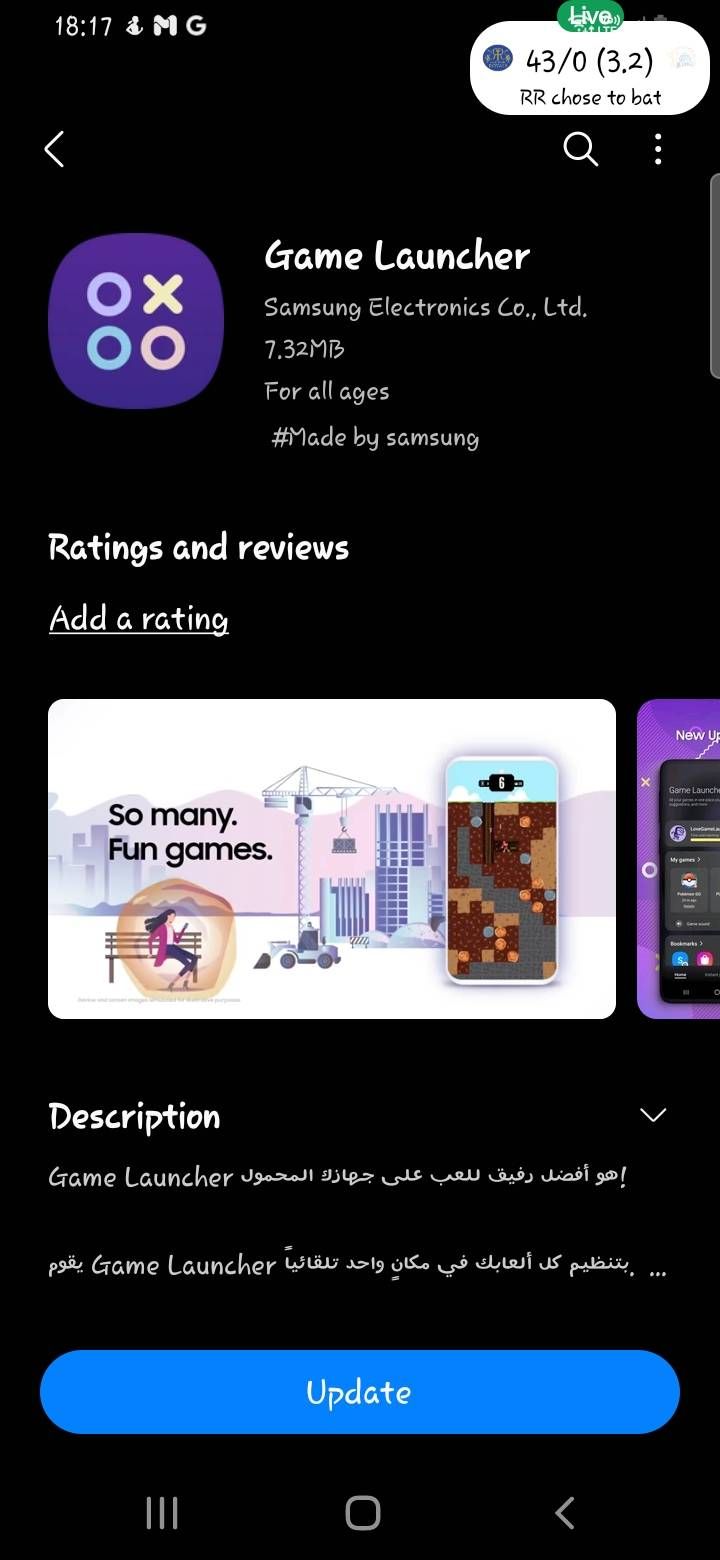 Update on Samsung Game Launcher - Samsung Members
