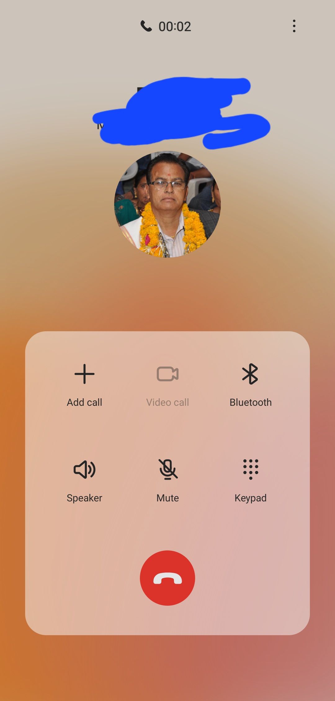 Voice focus - Samsung Members
