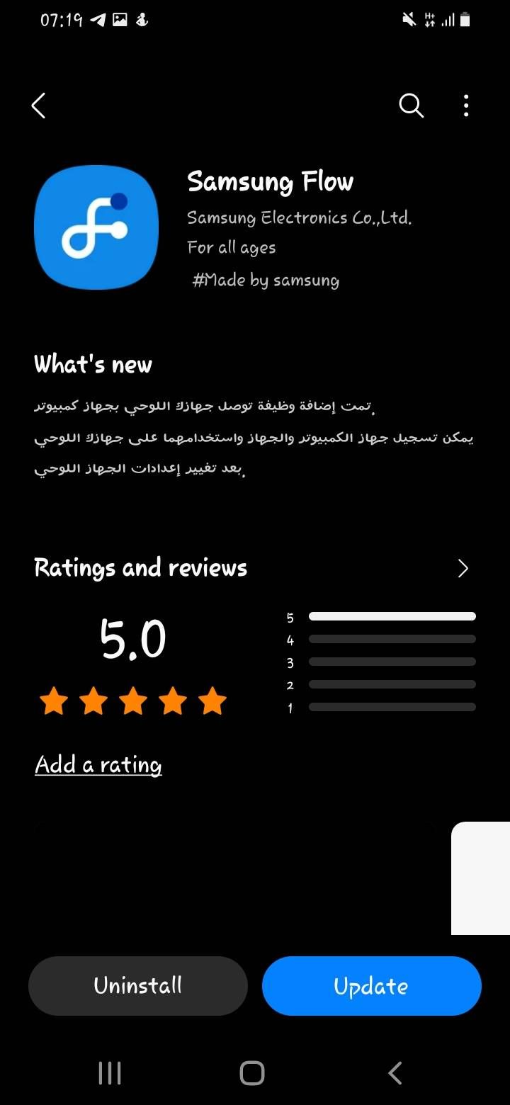 Update on Samsung Flow - Samsung Members