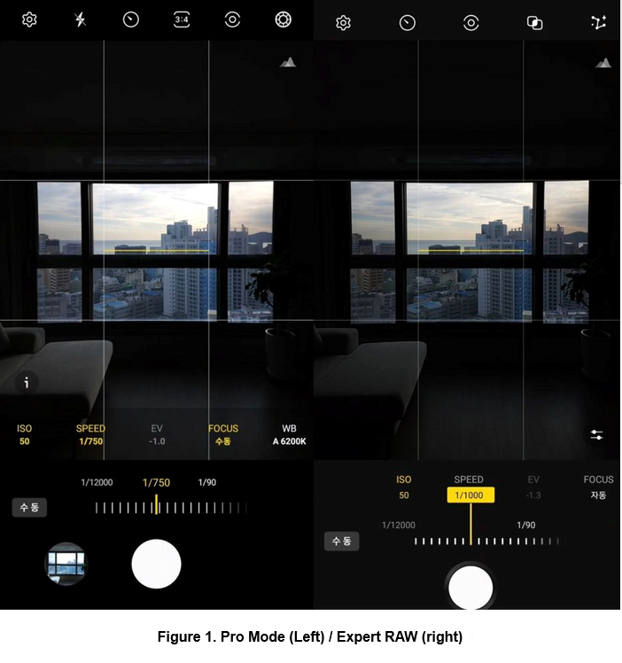 Taking pictures using the Expert RAW / Pro Mode fe... - Samsung Members