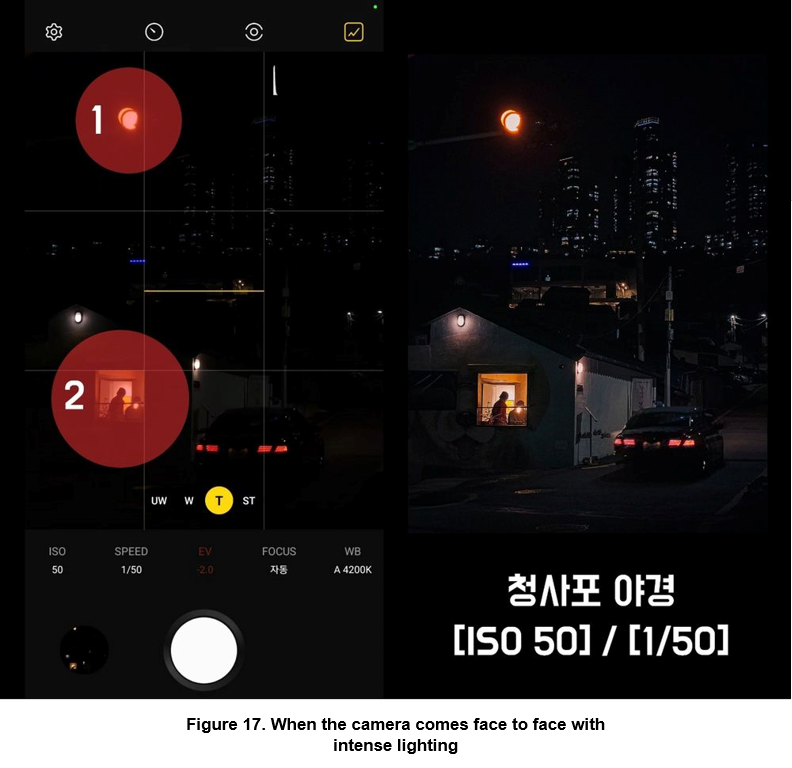 Taking pictures using the Expert RAW / Pro Mode fe... - Samsung Members