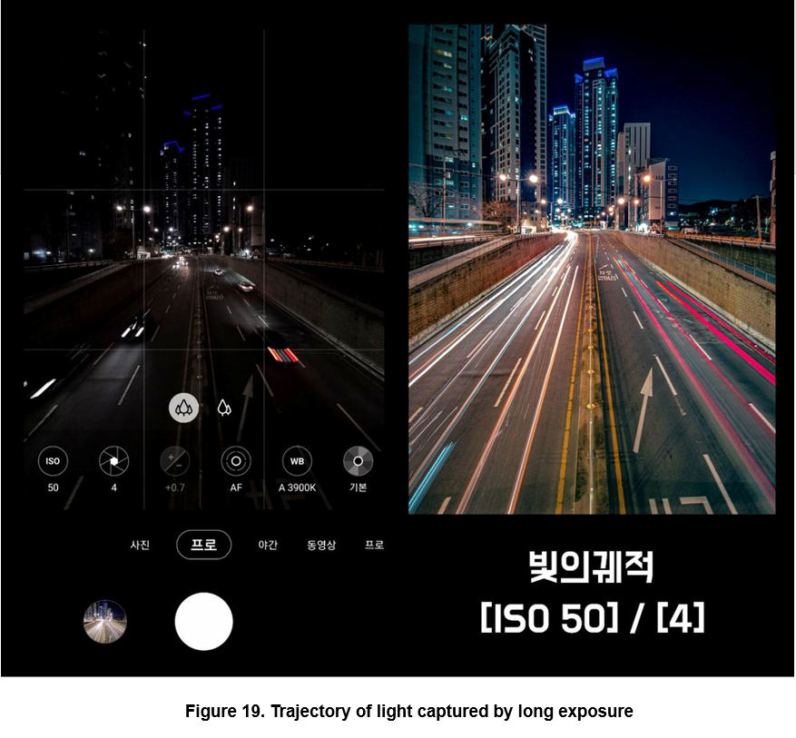 Taking pictures using the Expert RAW / Pro Mode fe... - Samsung Members