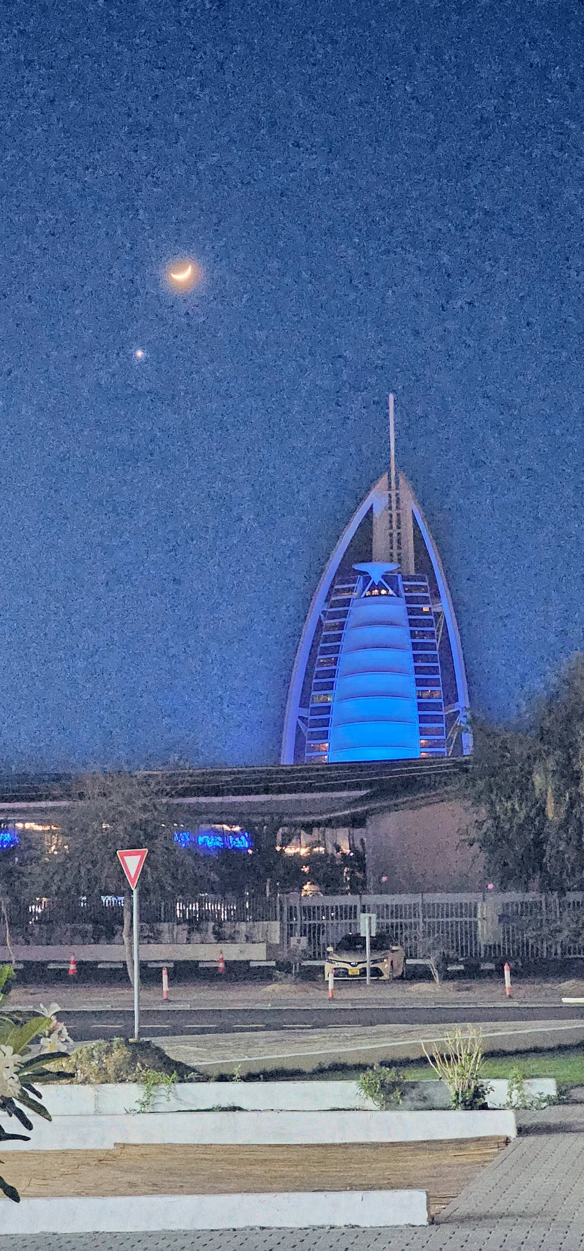 Burj Al Arab - Samsung Members