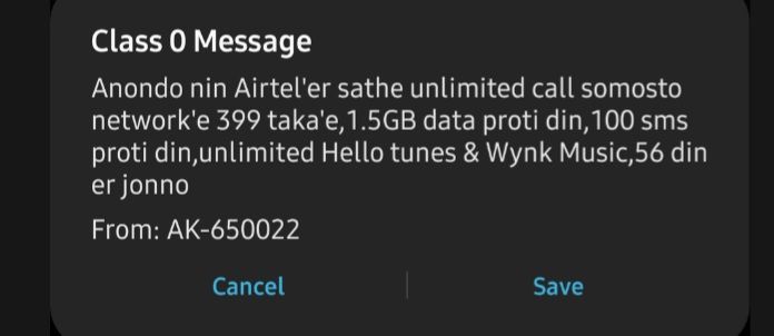 Start class 0 messages - Samsung Members