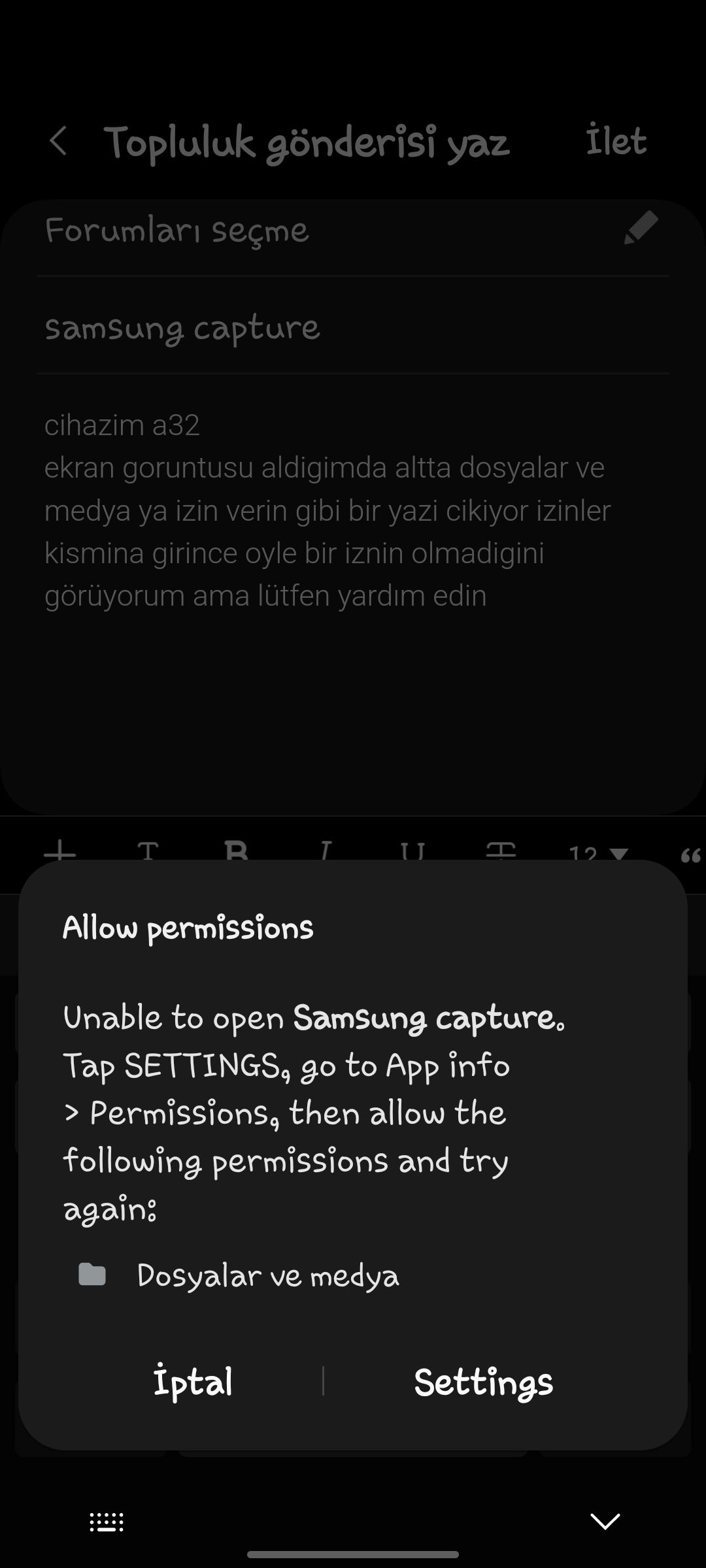 samsung capture - Samsung Members