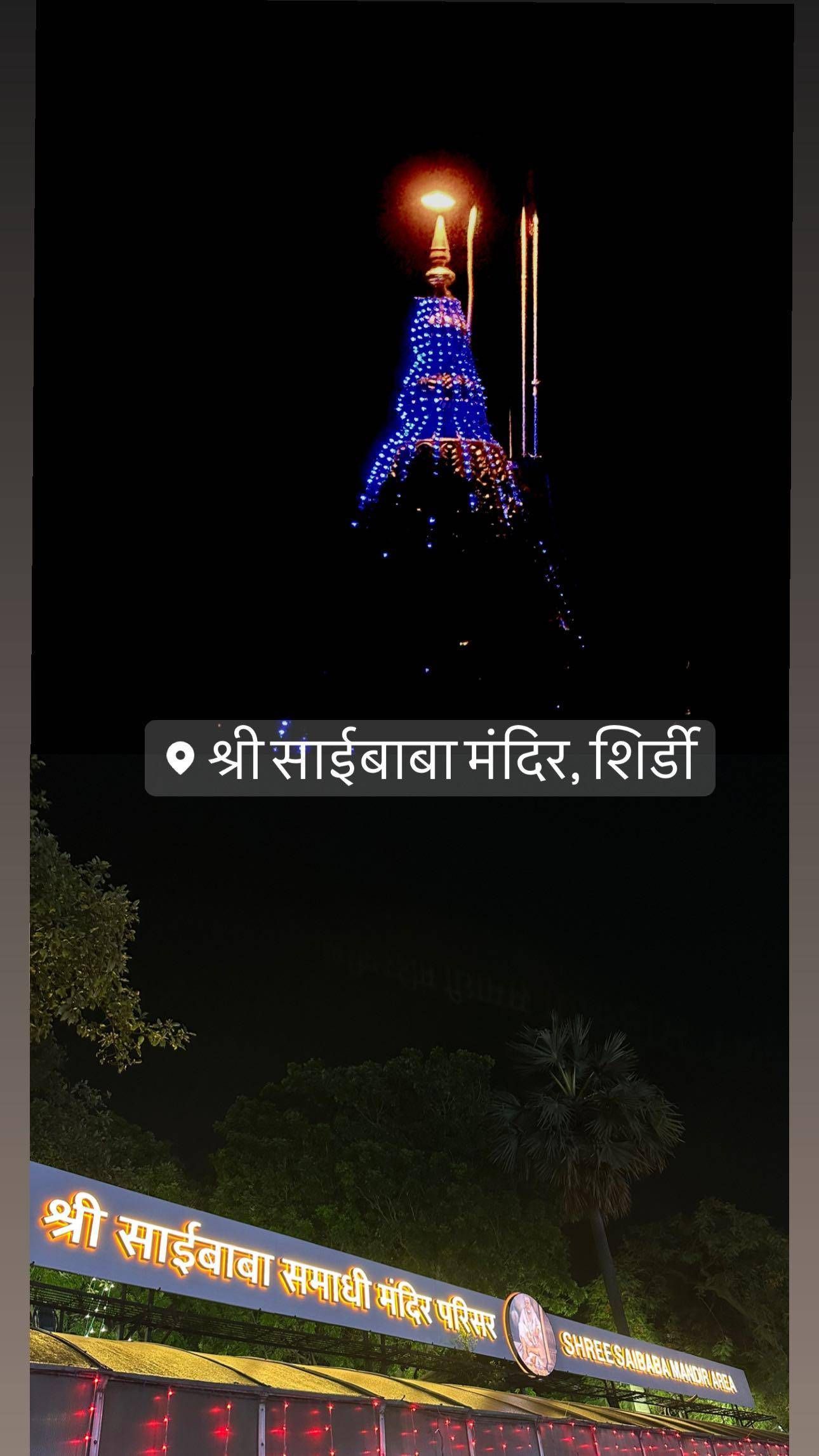 Night view...Shirdi_ Sai Baba temple - Samsung Members