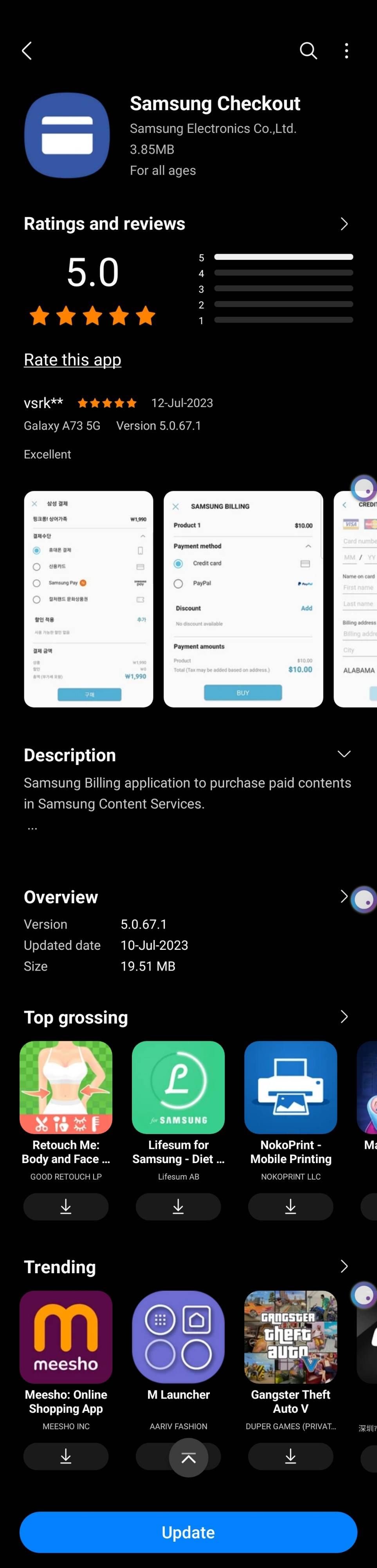 Samsung checkout in a73 5g - Samsung Members