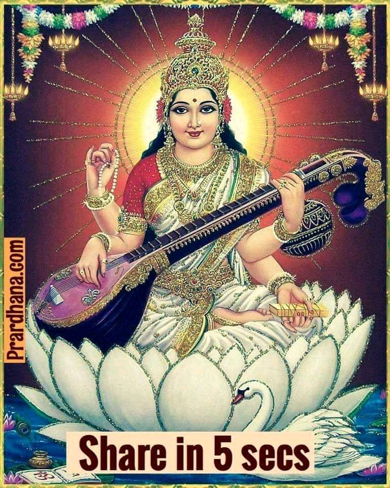 sarvathi devi - Samsung Members