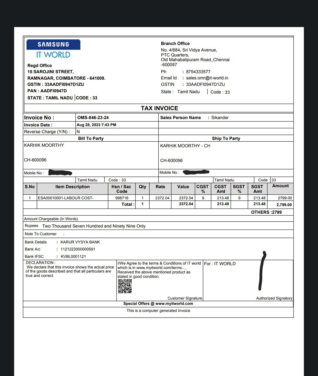 S21 FE Green/white line scrap - Samsung Members