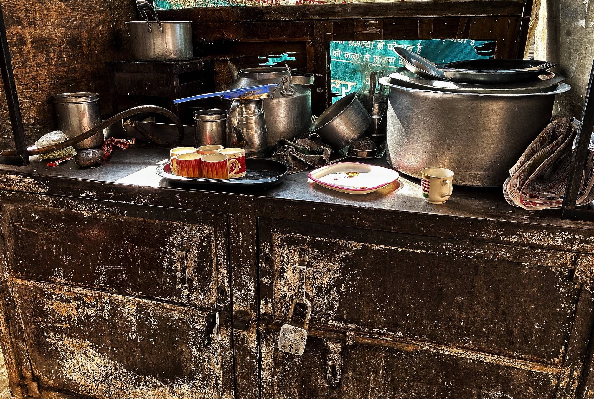 Tea stall - Samsung Members