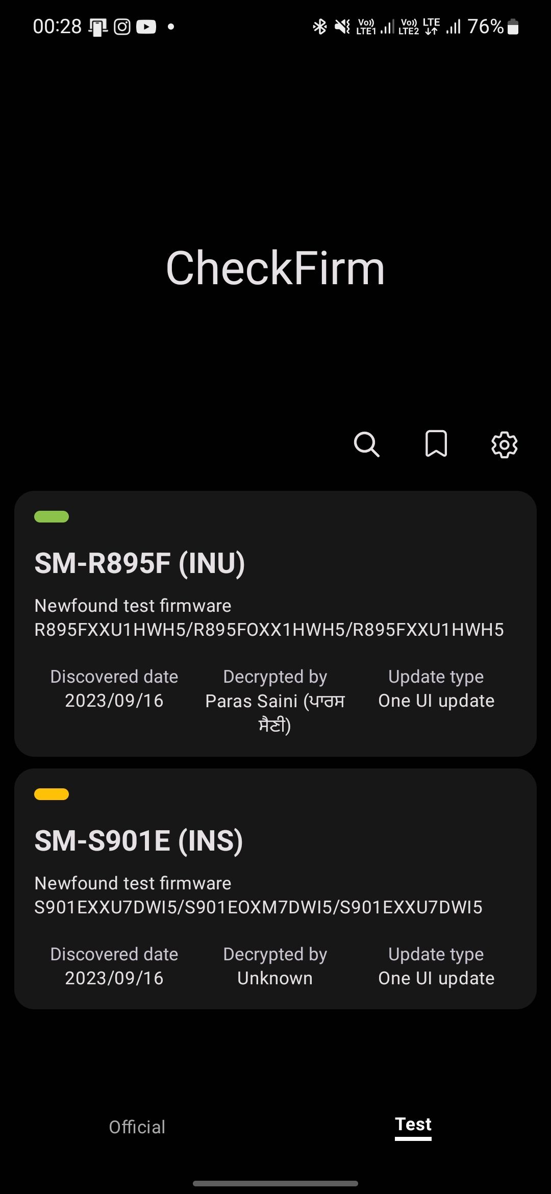 Samsung Android 14 Update List: Which Galaxy devic... - Samsung Members