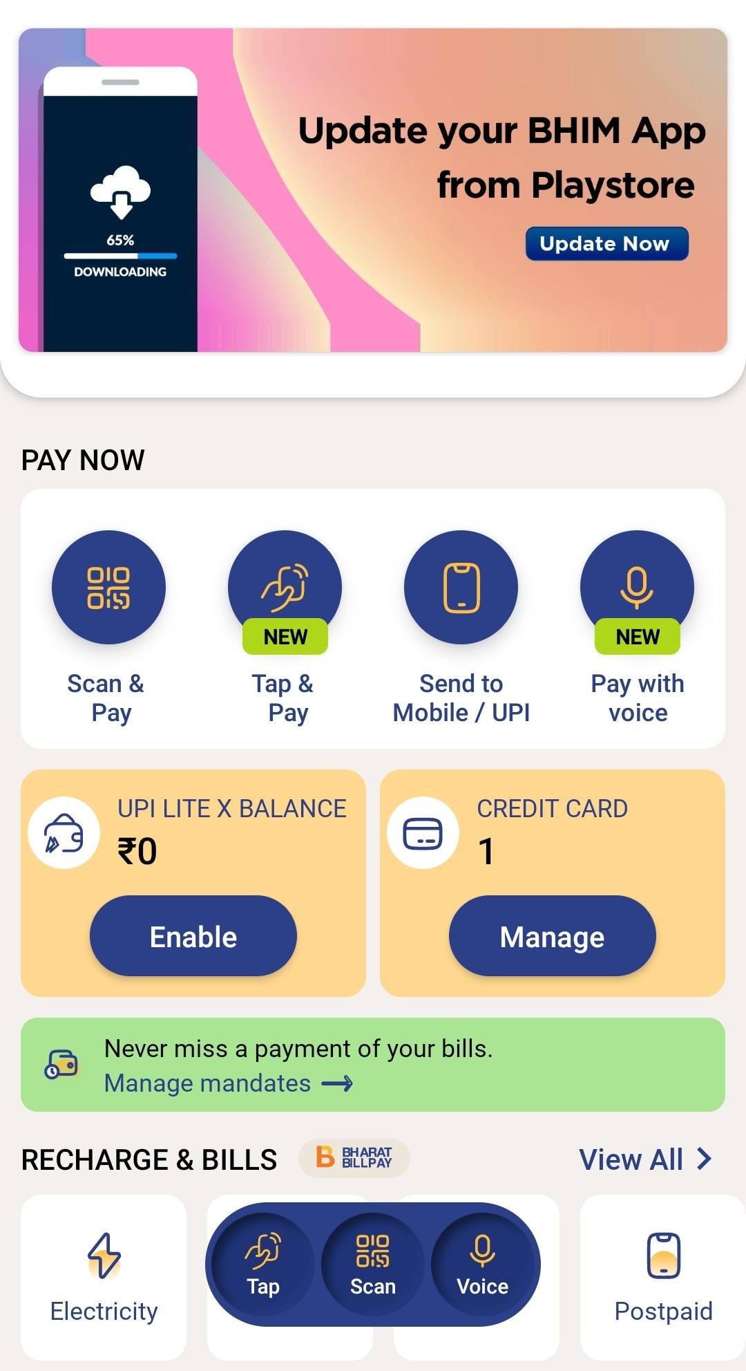 BHIM App Now Working After New BHIM Update - Samsung Members