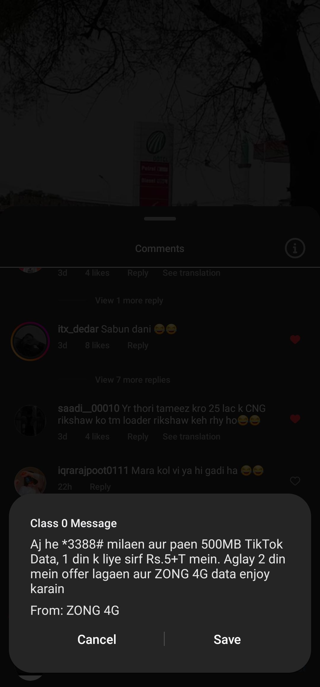 Zong Class 0 messages - Samsung Members