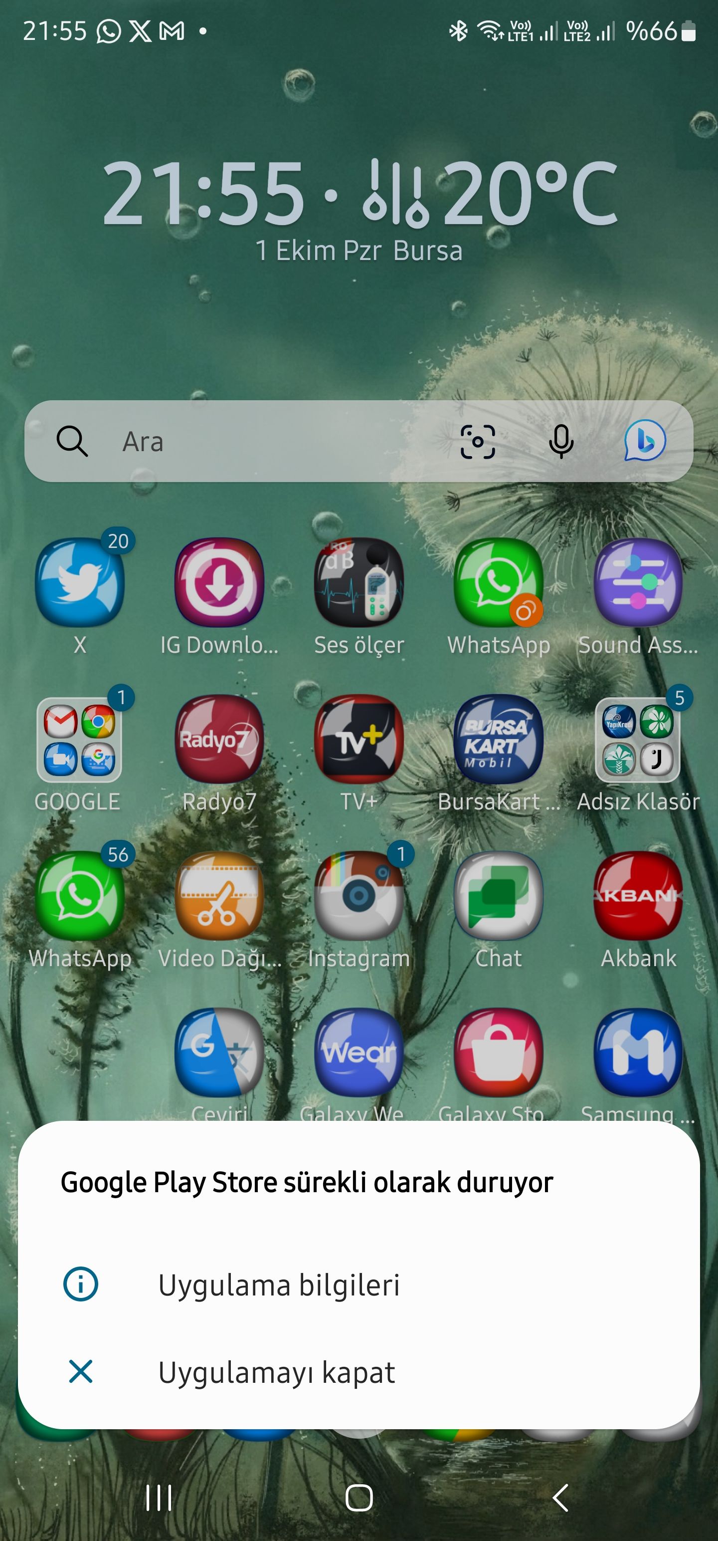 Google playstore - Samsung Members