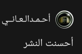 Solved: OneUI Sans FonTs - Samsung Members