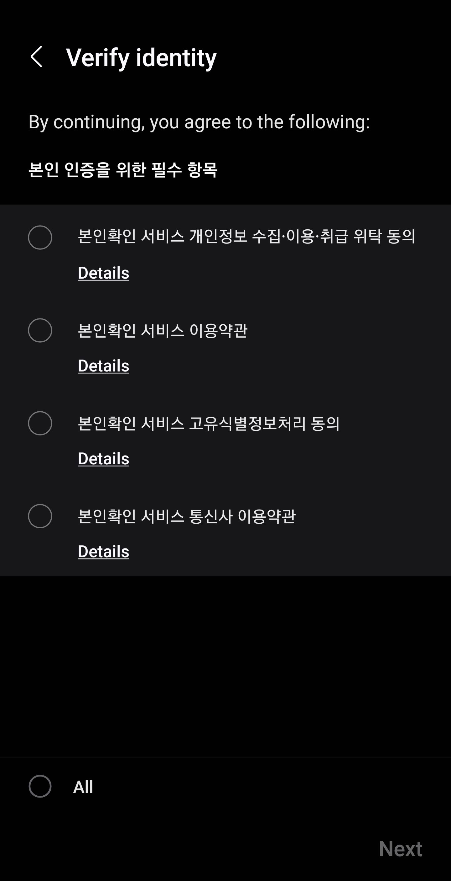 Samsung Pay Issue - Samsung Members