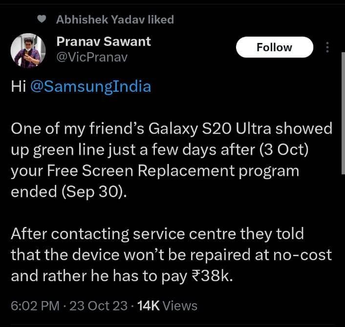 Green line problem in Samsung phone after update - Samsung Members