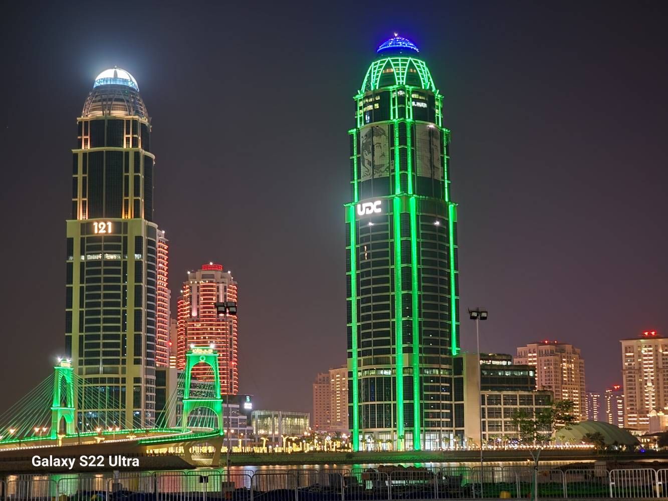 UDC Tower Qatar - Samsung Members