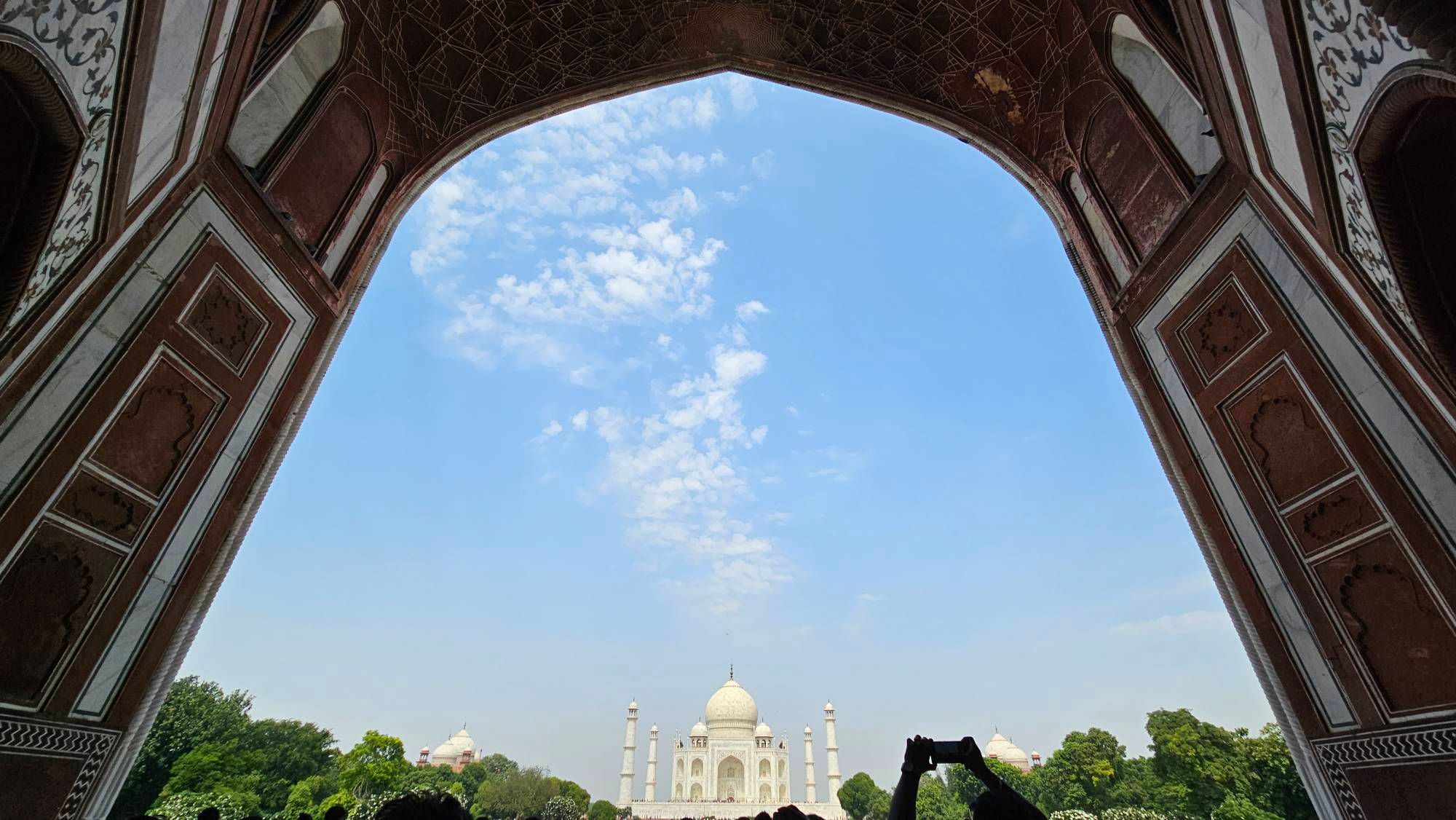 Taj Mahal - Samsung Members