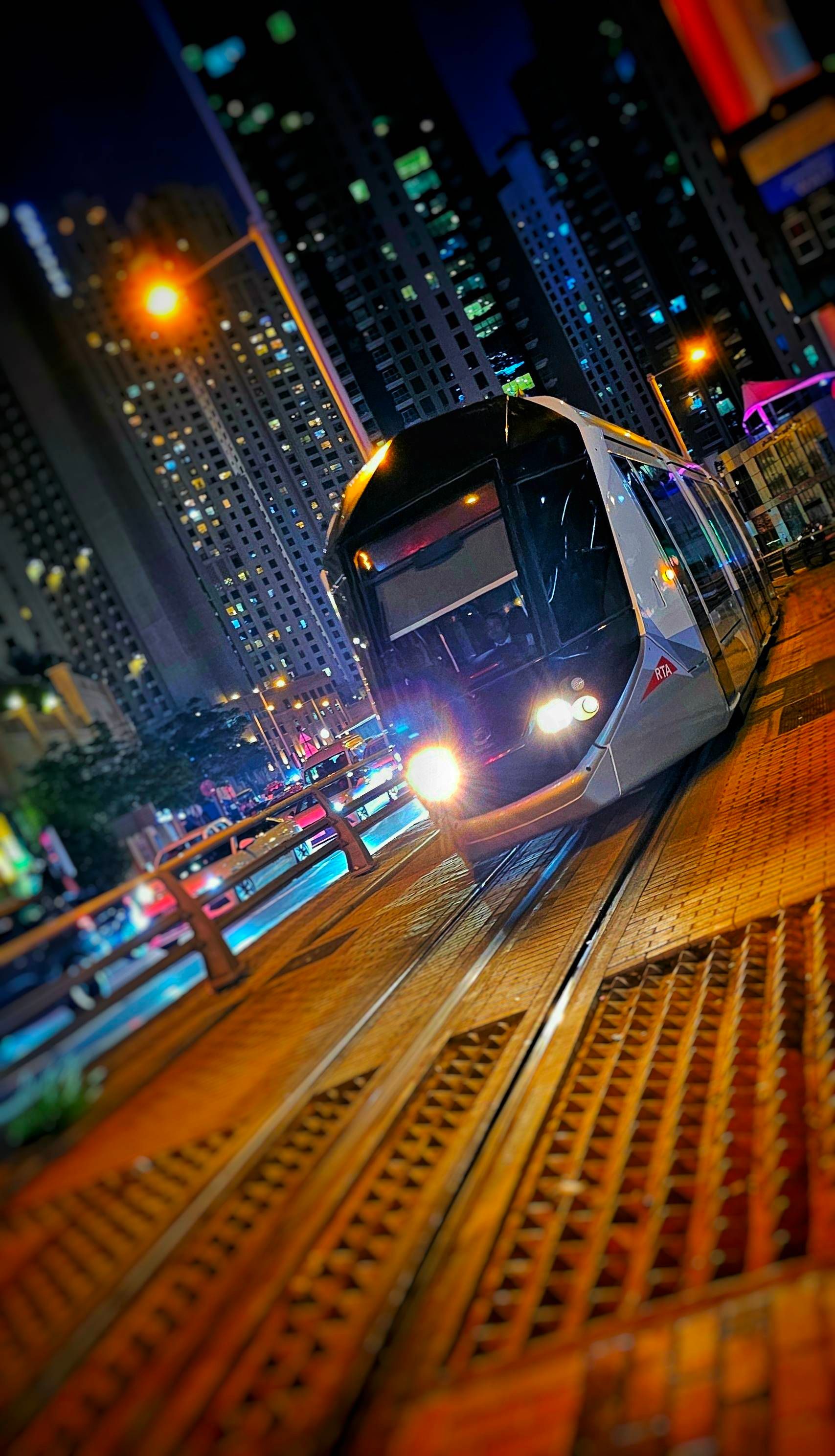 Tram - Samsung Members