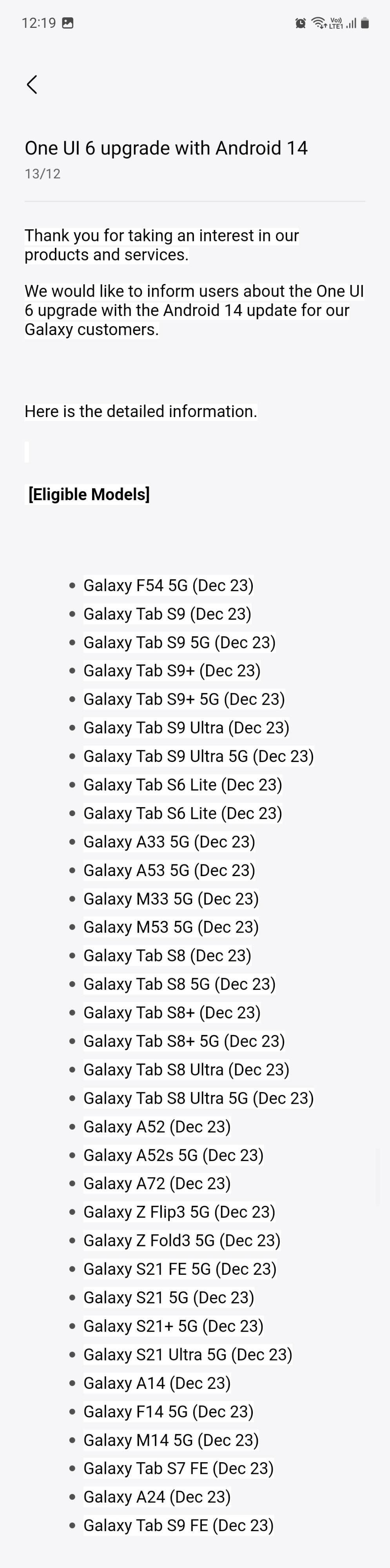 Update details - Samsung Members