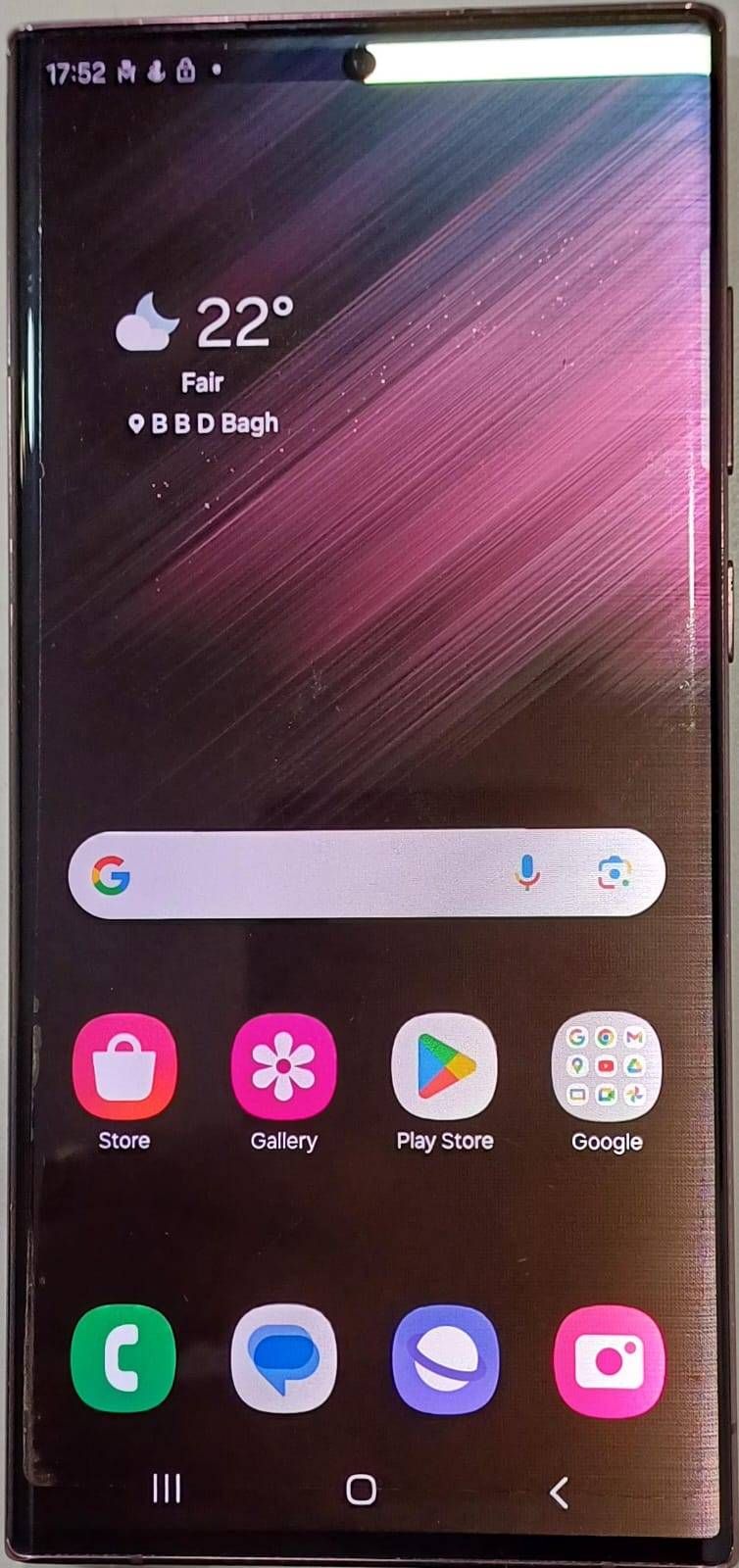 Samsung S22 Ultra Display Issue After Software Upd... - Samsung Members