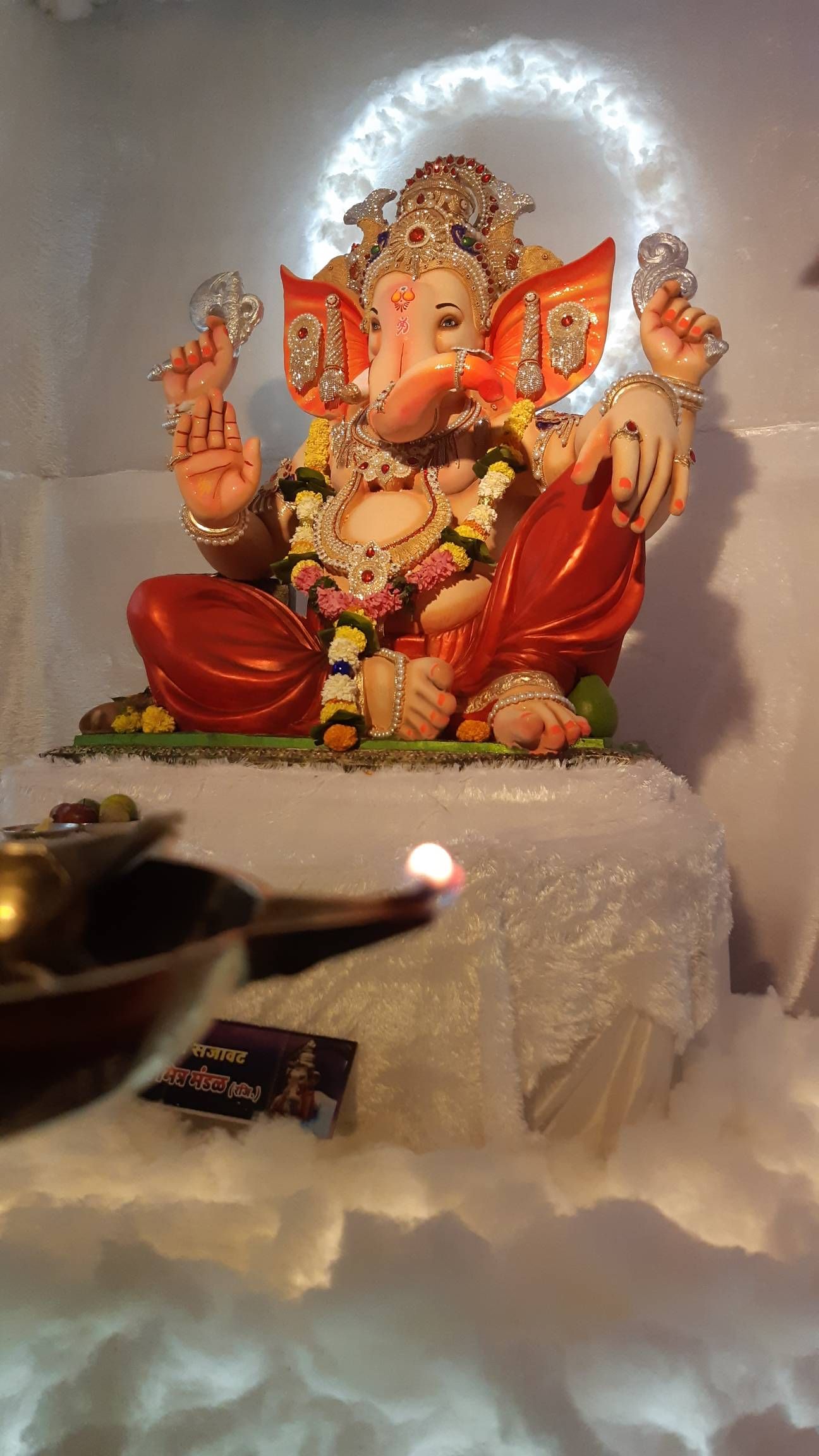 click - Samsung Members