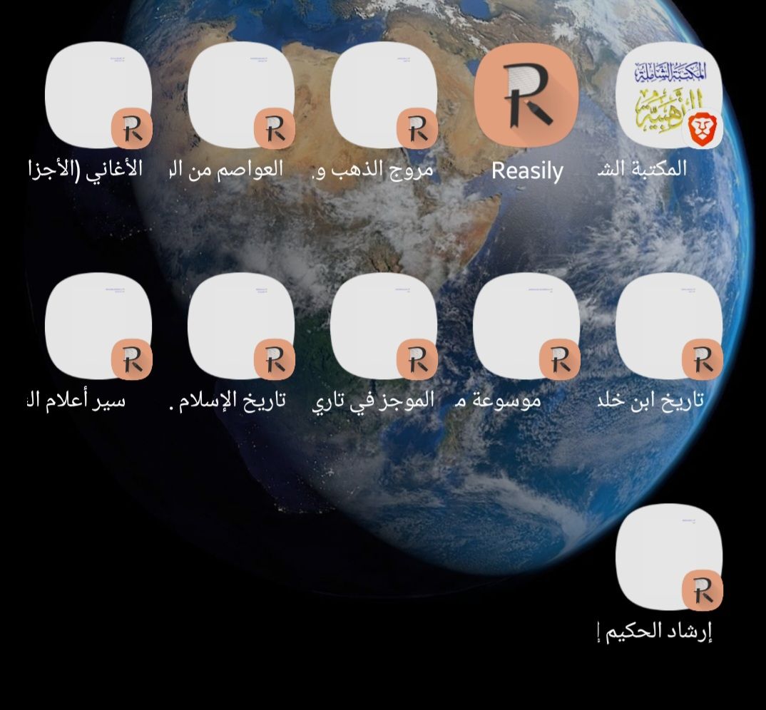 كيفة إظهار اسم التطبيق بشكل كامل على نظام one ul 6 - Samsung Members