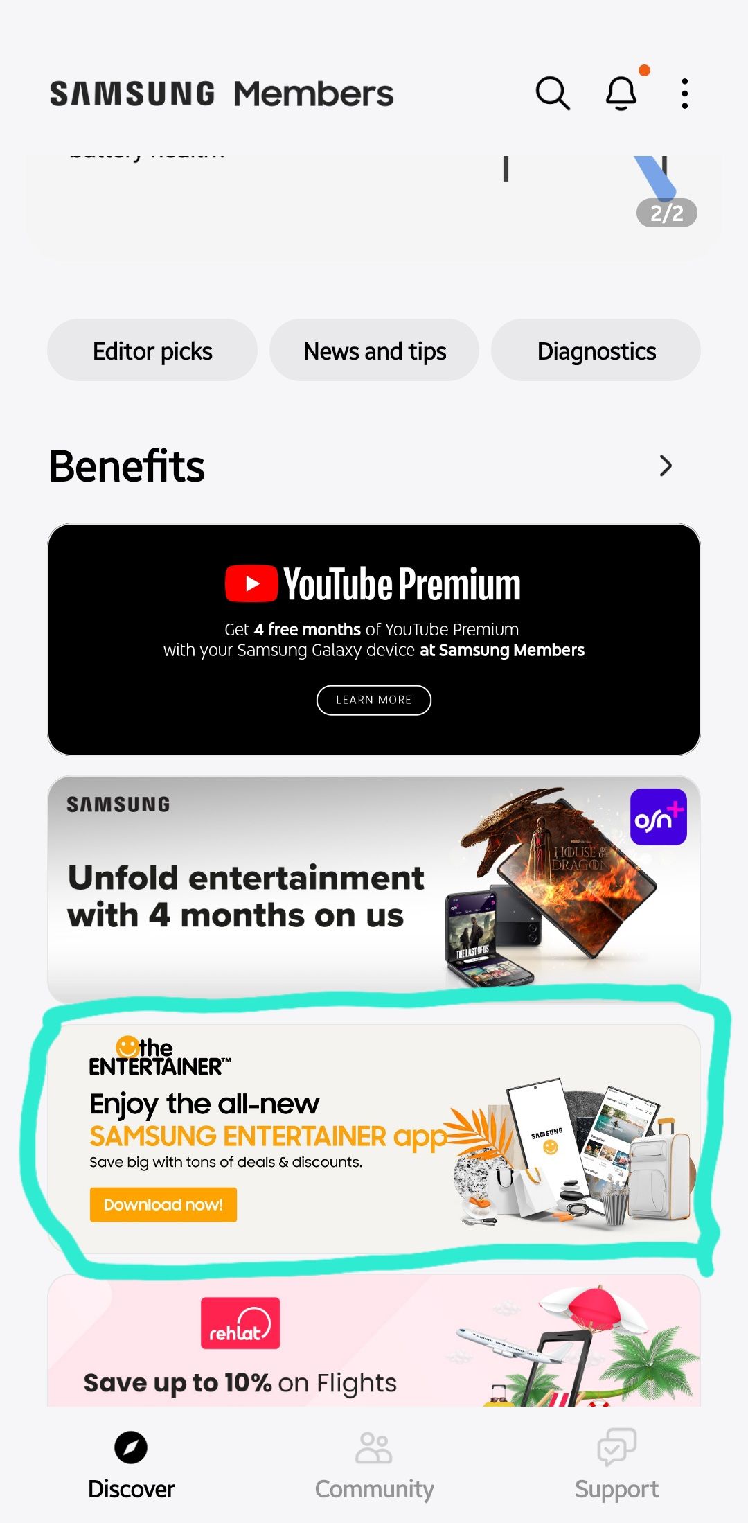 Entertainer app - Samsung Members