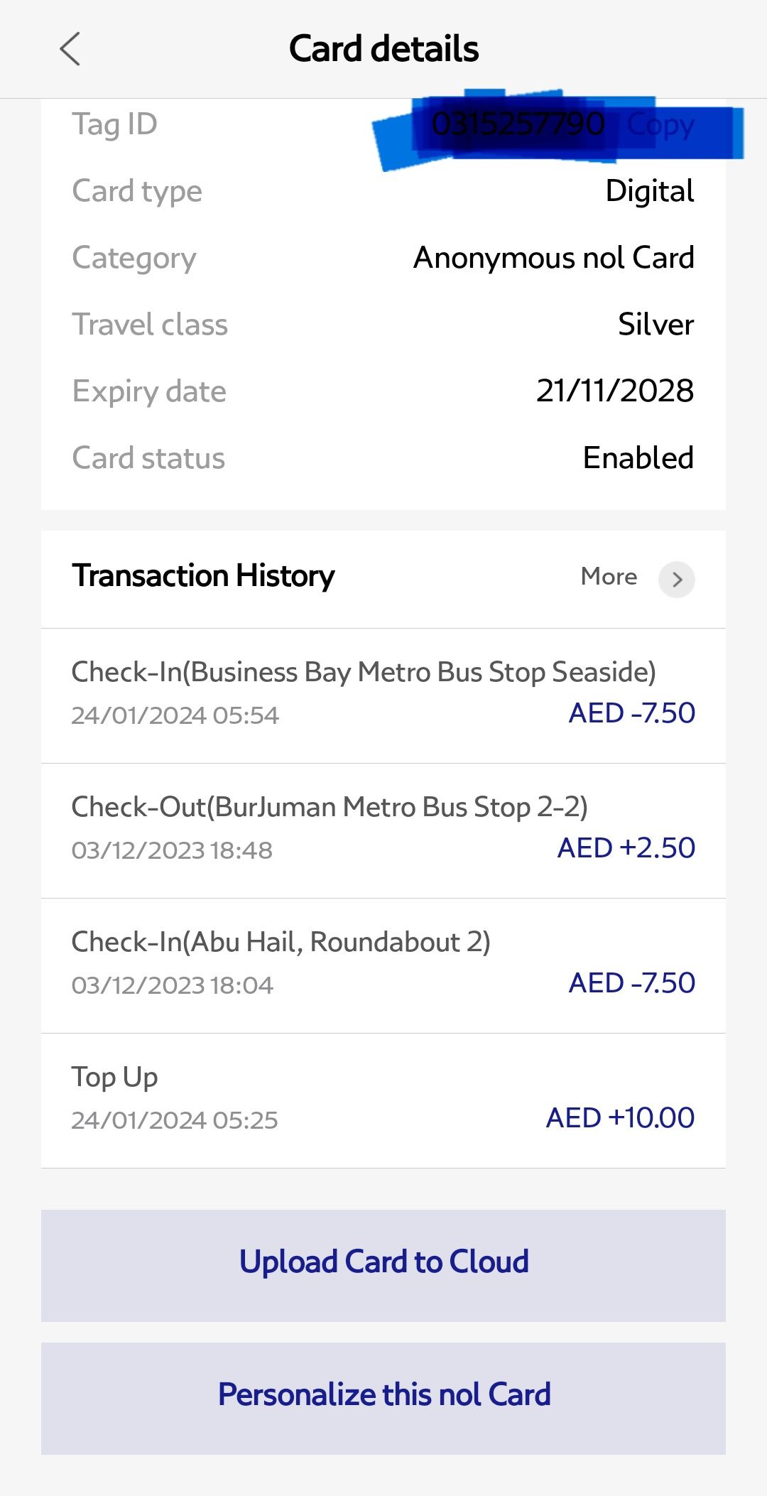 Dubai nol pay Digital card - Samsung Members