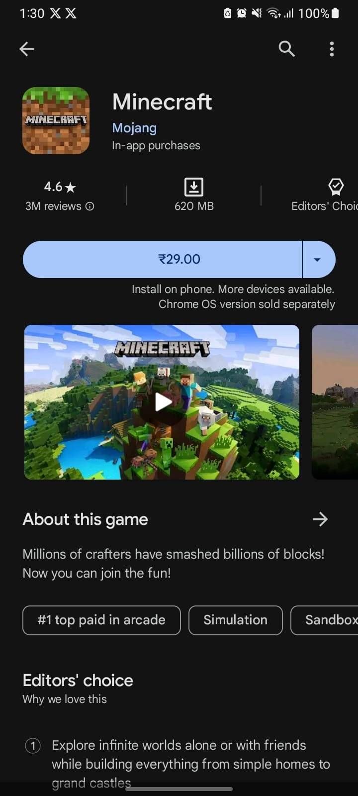 Minecraft @ 29₹ - Samsung Members