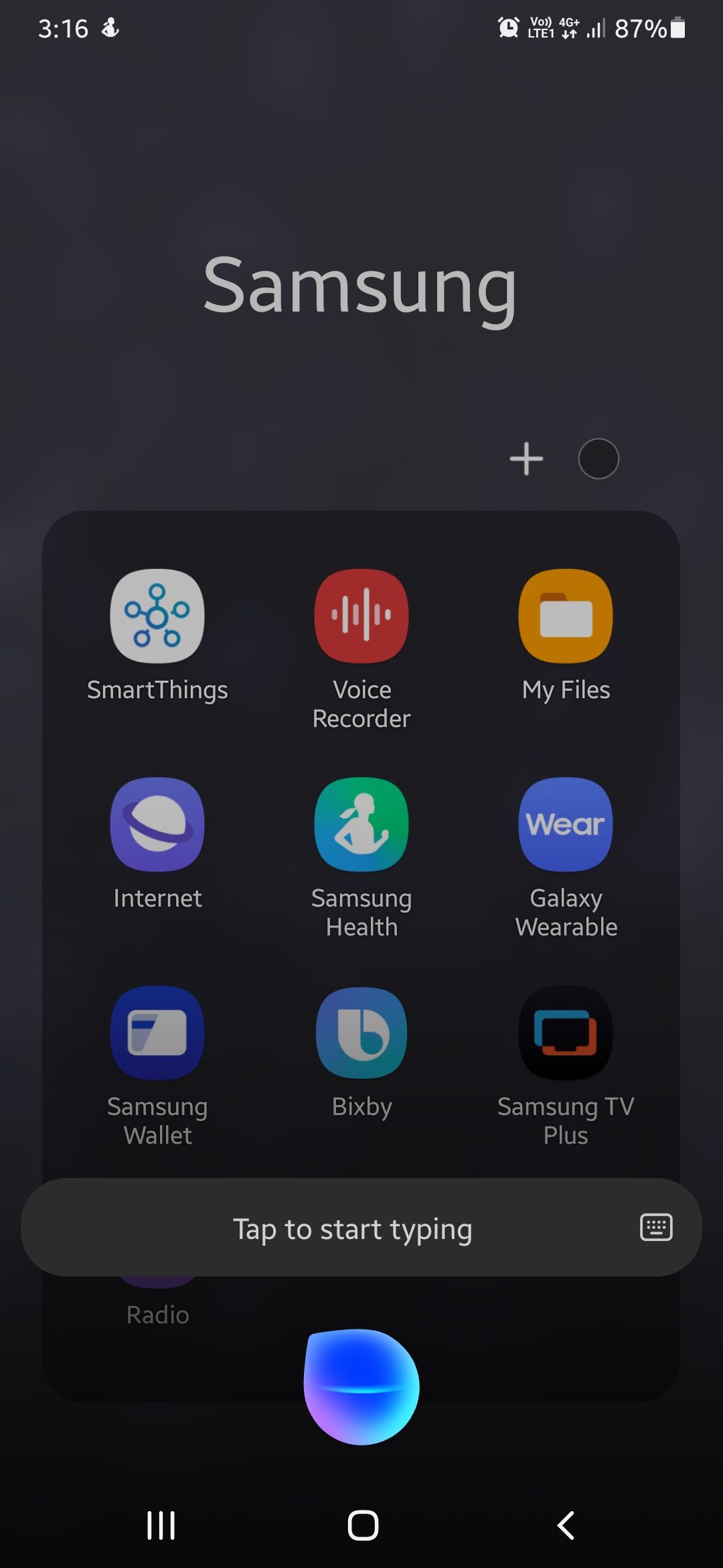 January Update With Bixby New Ui - Samsung Members