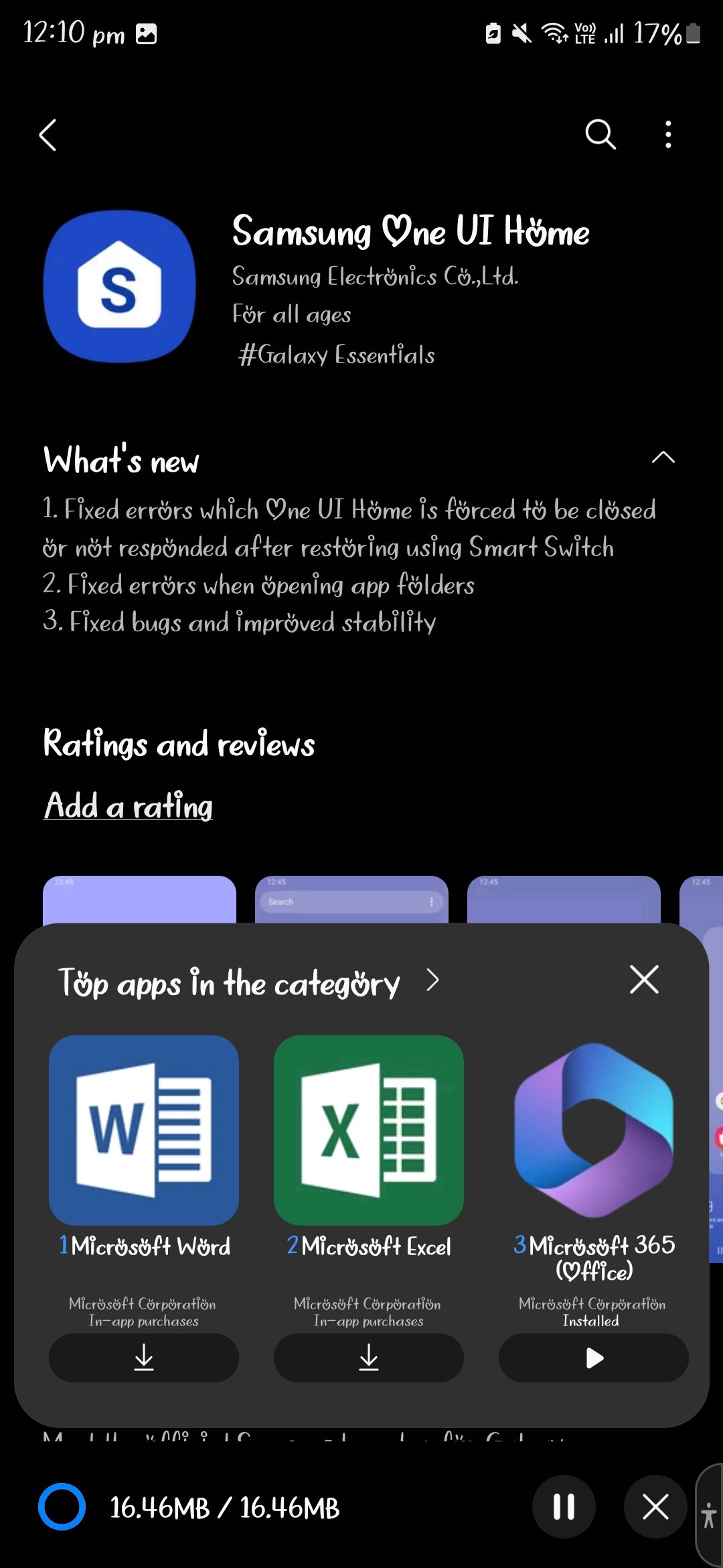Samsung one ui home update - Samsung Members