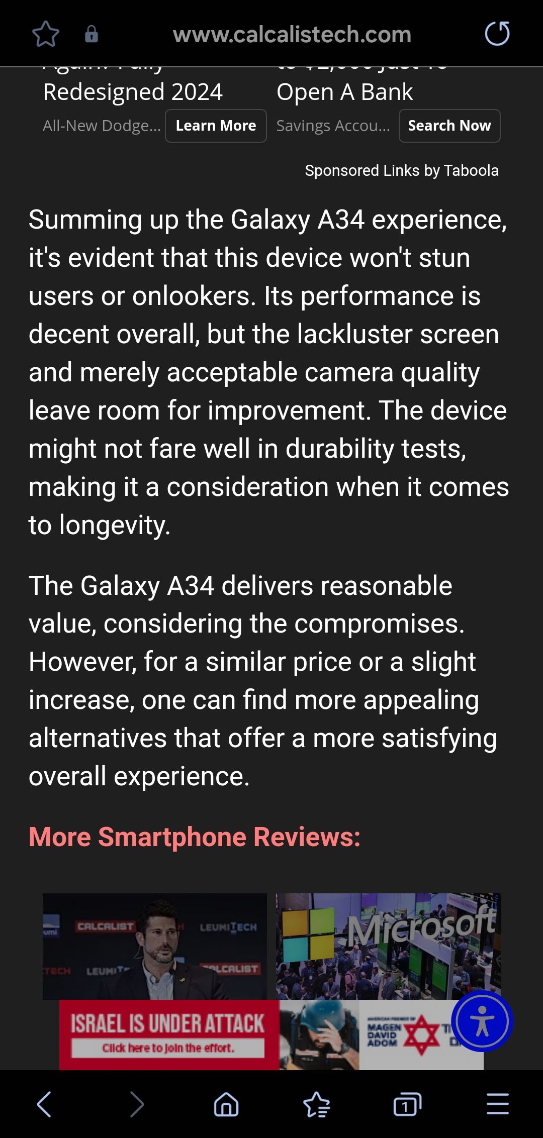 samsung screen quality - Samsung Members