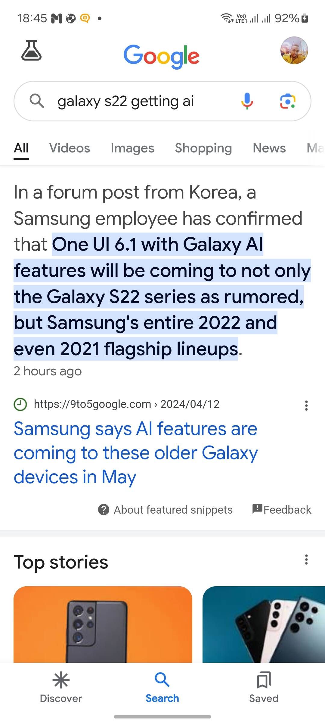 S22 Ultra Updates - Samsung Members