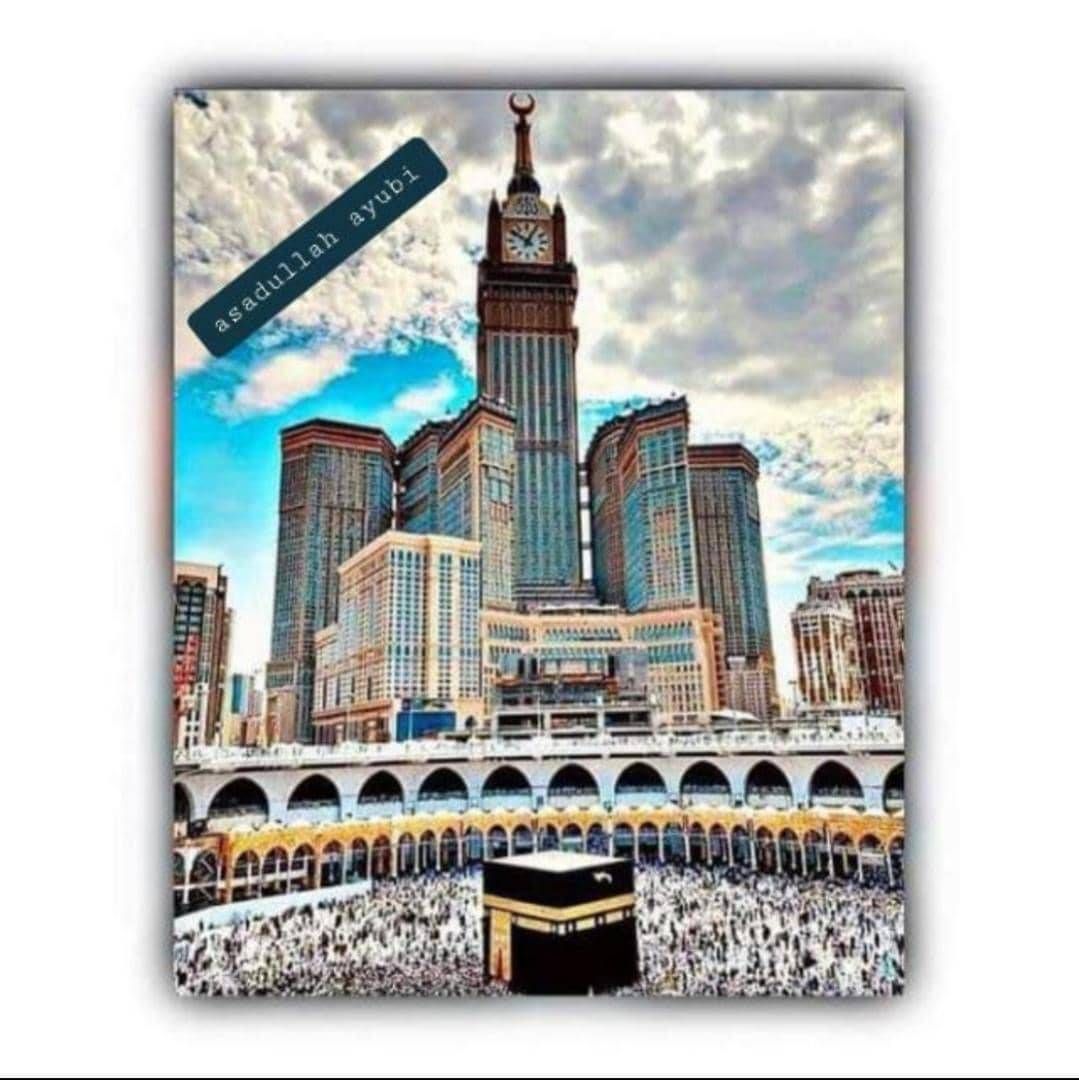 LA ILAHA ILLAH MOHAMMAD RASUL LULAH - Samsung Members