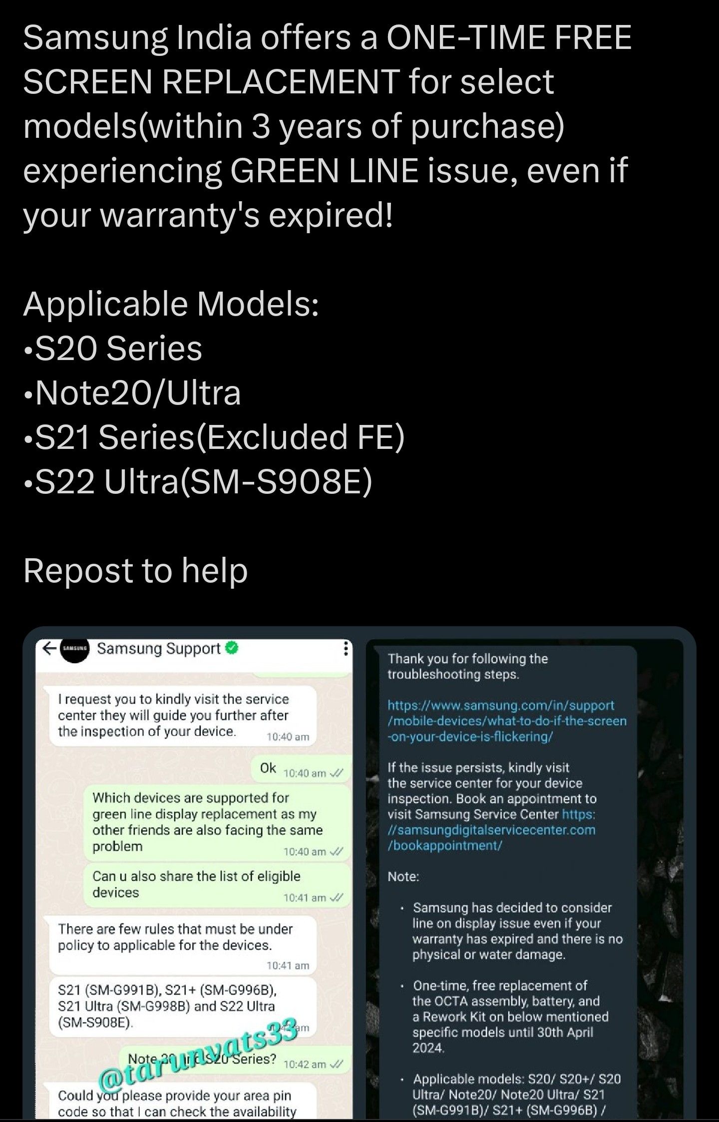 Solved: Green line issue after upadte - Samsung Members