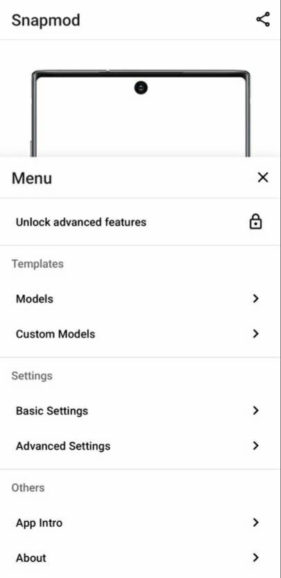 أطار جهاز - Samsung Members