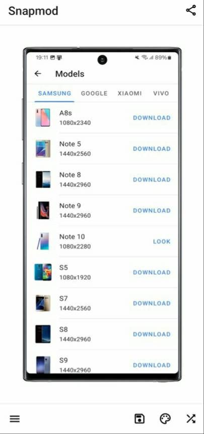 أطار جهاز - Samsung Members