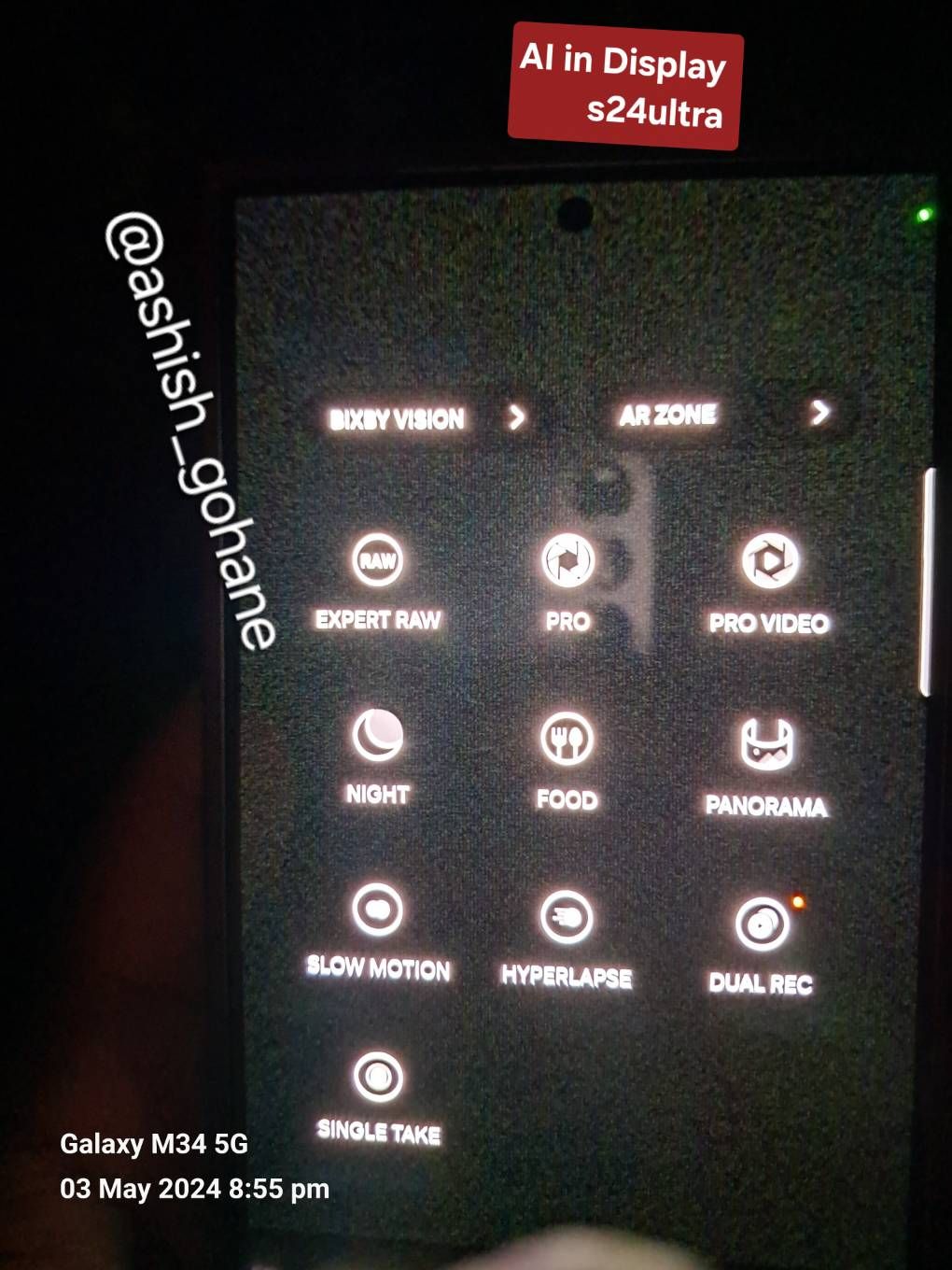 S24 series Problems observed by ICE UNIVERSE- A To... - Samsung Members