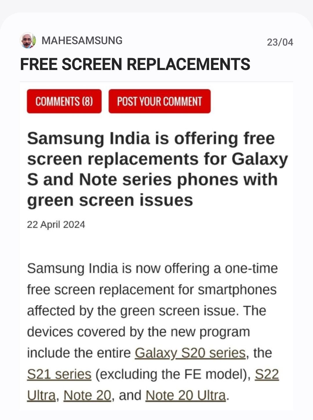 Samsung S21 Ultra Green line don't software update - Samsung Members