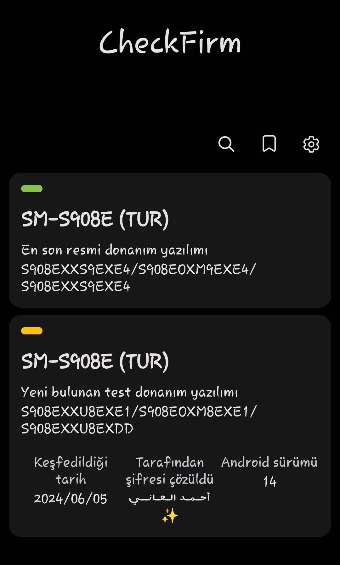 Solved: CheckFrim - Samsung Members