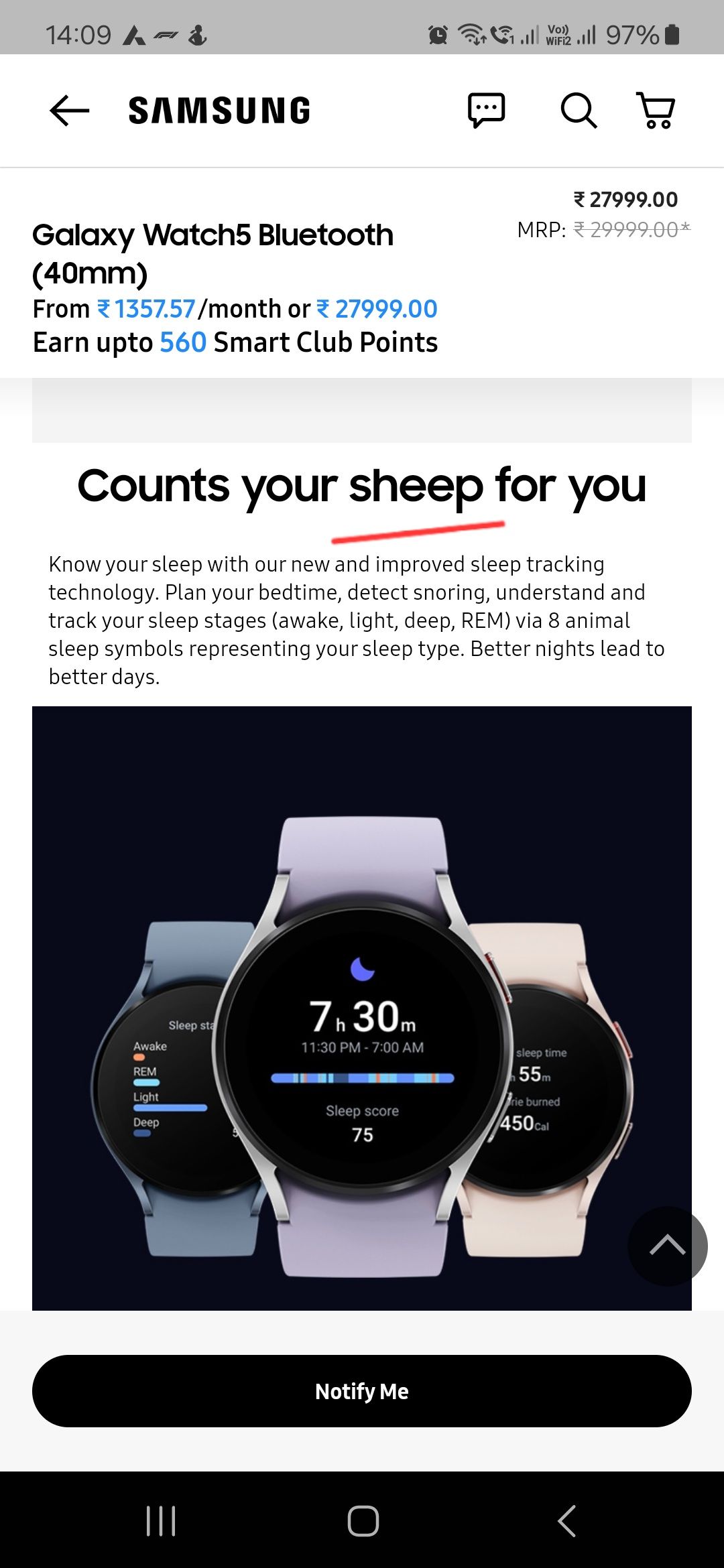 Sheep Count - Samsung Members