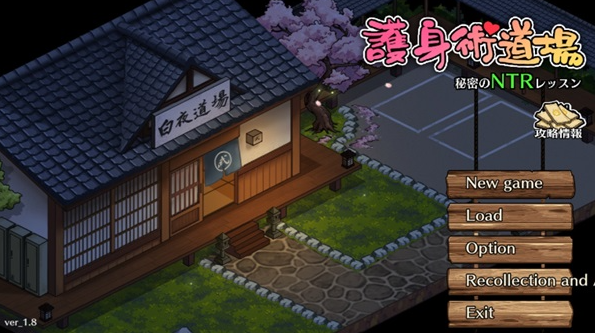 Private Karate Lessons 2.0 APK Unduh gratis untuk ... - Samsung Members